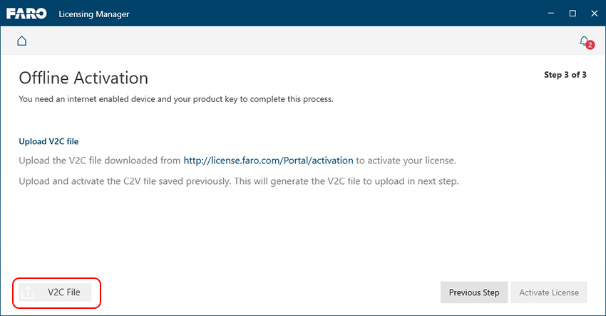 FARO Licensing Manager